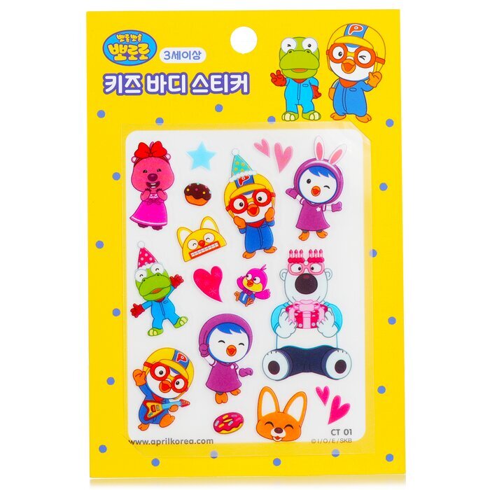 April Korea Pororo Body Sticker - # CT01 1pc – Cosmetics Online